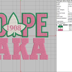 AKA Dope 1908 Embroidery Design File AKA 1908 Alpha Kappa Alpha 1908 ...