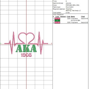 AKA Heartbeat Alpha Kappa Alpha Embroidery Design File 4 Sizes - Etsy