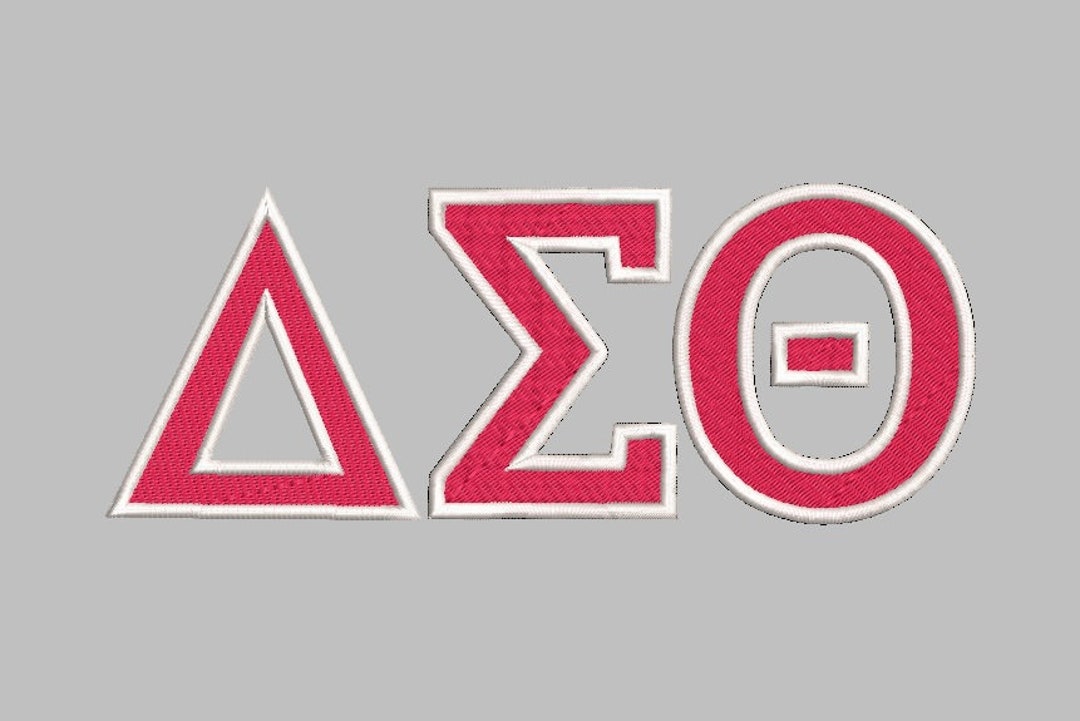 Delta Sigma Theta Embroidery Design File 5 Sizes - Etsy