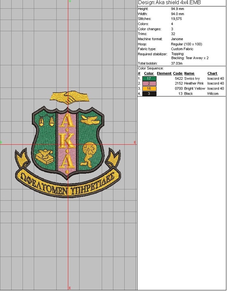 AKA Shield Embroidery Applique Design File AKA 1908 Alpha - Etsy