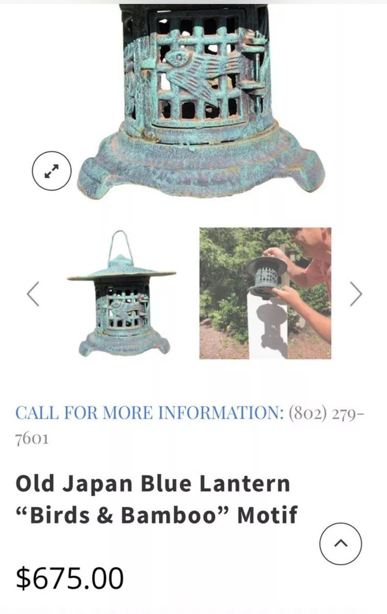 Old Japan Blue Lantern birds and Bamboo Motif - Etsy