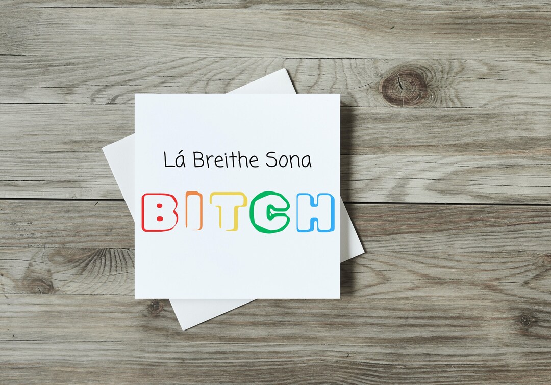 Funny Irish Birthday Card, Rude Humour Happy Birthday Card, Funny ...