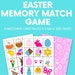 Easter Memory Match Game for Kids, Printable Easter Games, Classroom ...
