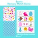 Easter Memory Match Game for Kids, Printable Easter Games, Classroom ...