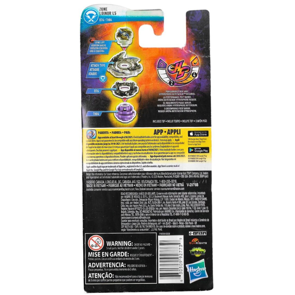 Beyblade Burst Rise Hypersphere Zone Luinor L5 NEW Sealed - Etsy