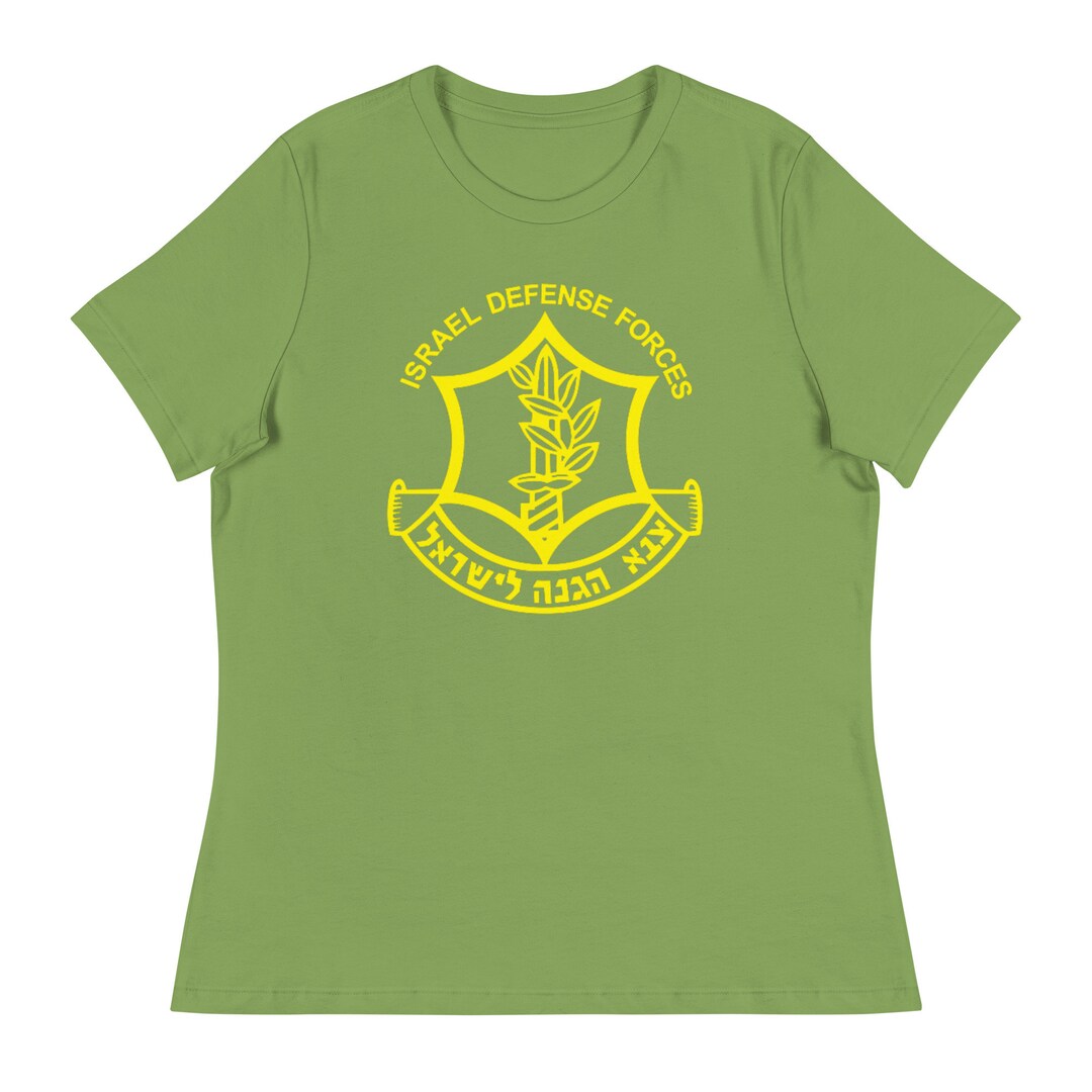IDF Israel Defense Force Women's T-shirt - Etsy