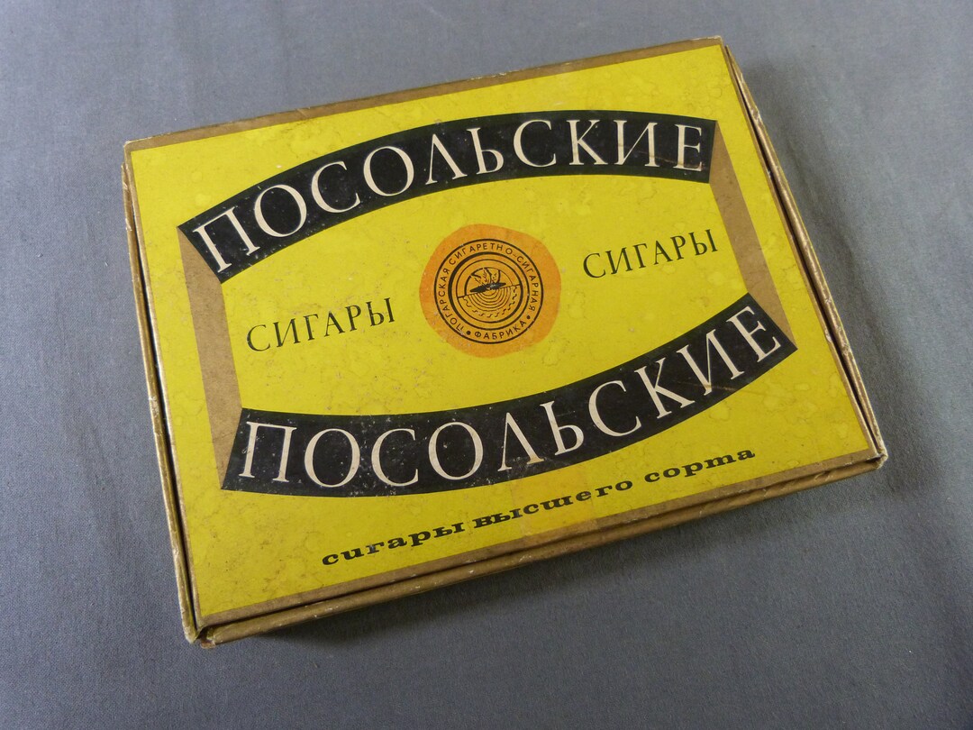 RUSSIAN Cigar Box Empty Cardboard 10 Cigars 1960s AMBASSADE Brand - Etsy