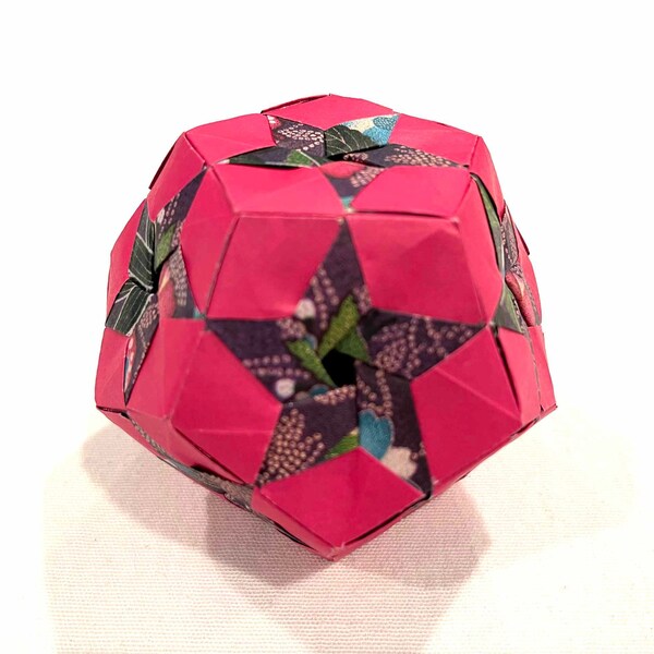 Origami Star Ball - Etsy