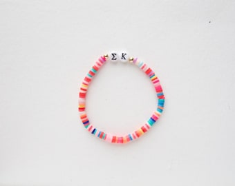 Sig Kap Letters - Etsy