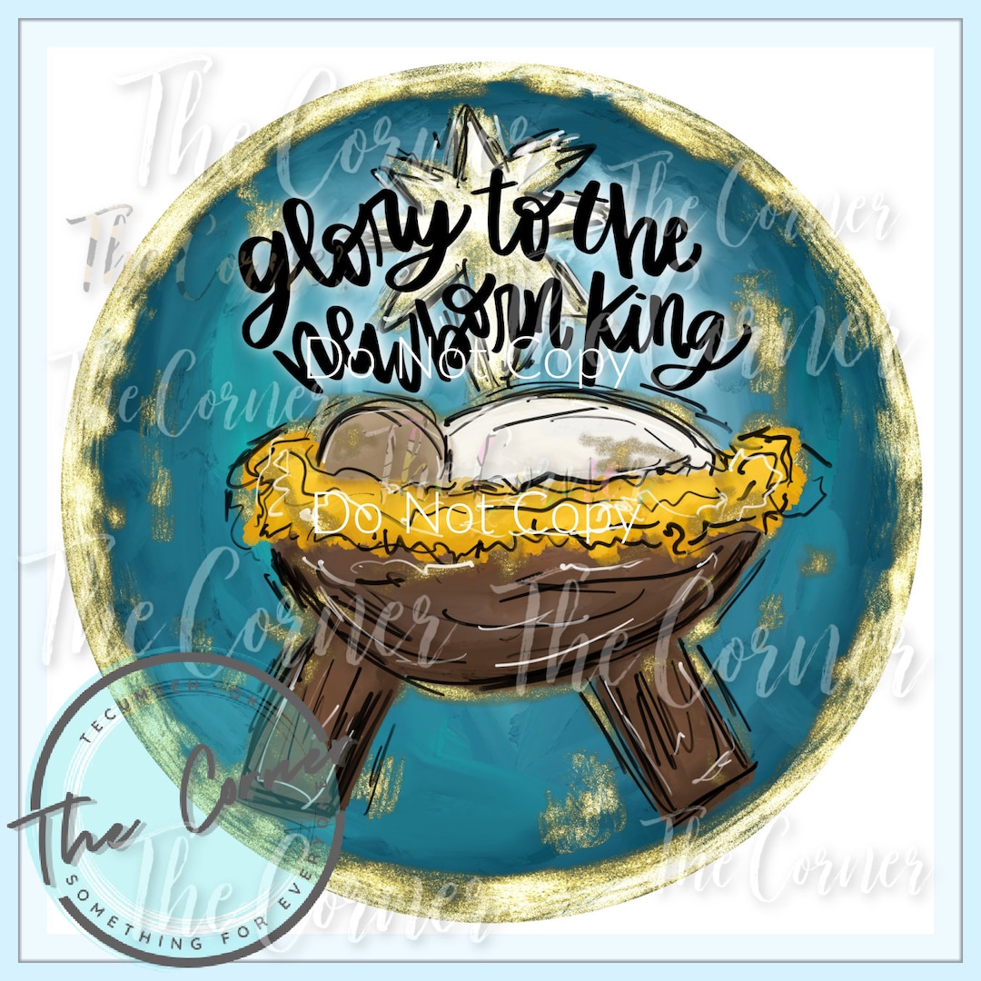 Christmas Nativity Heat Press Transfer- Christmas HTV Transfer ...