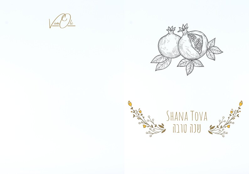 Printable Rosh Hashanah Card, Jewish New Year 2021 - Etsy