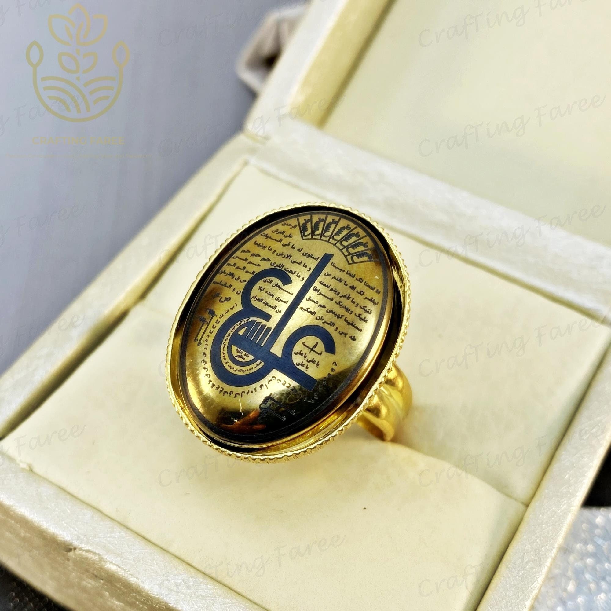Real Hadeed Gemstone AYN ALI TALISMA Imam Ali Amulet Ring Gold - Etsy UK