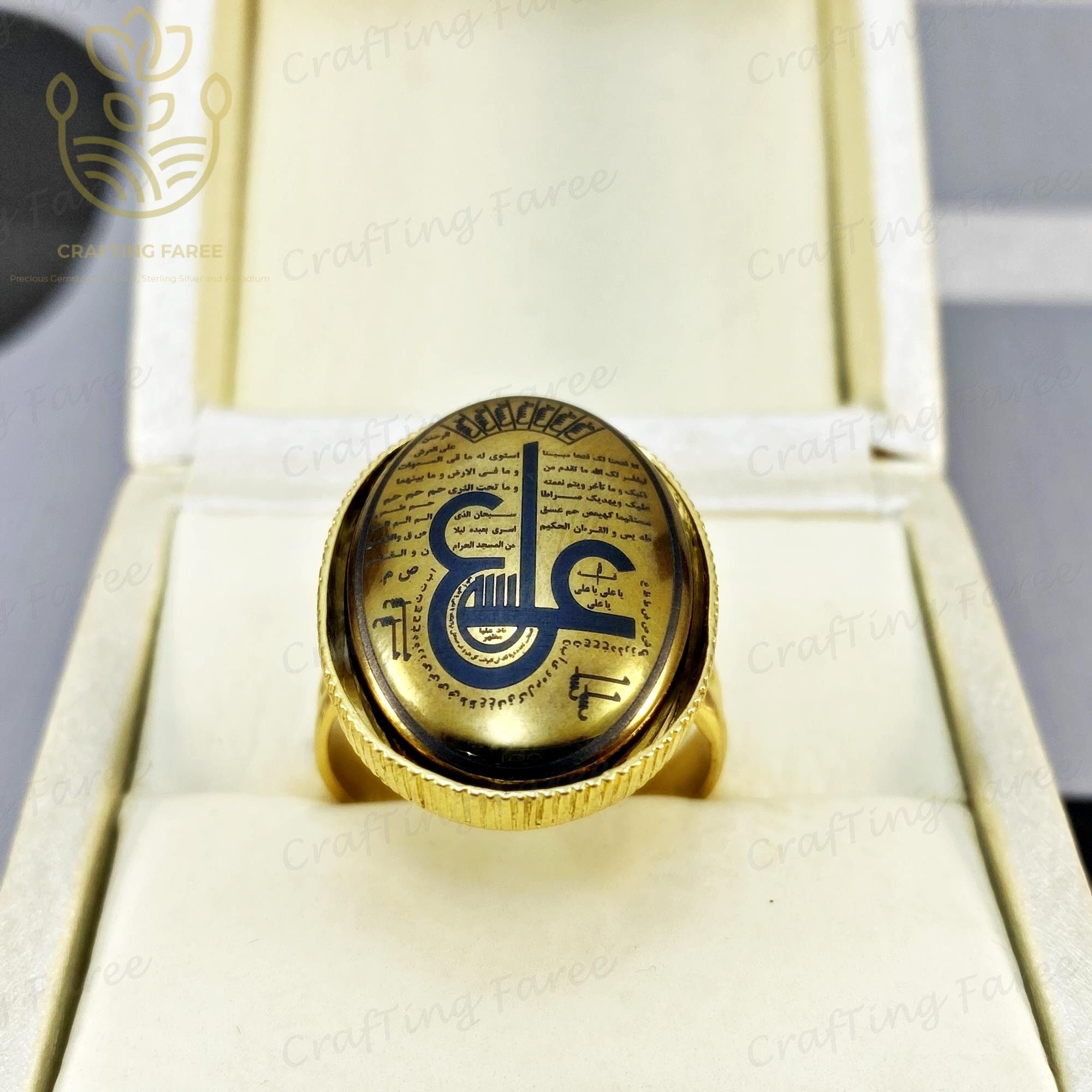 Real Hadeed Gemstone AYN ALI TALISMA Imam Ali Amulet Ring Gold - Etsy UK