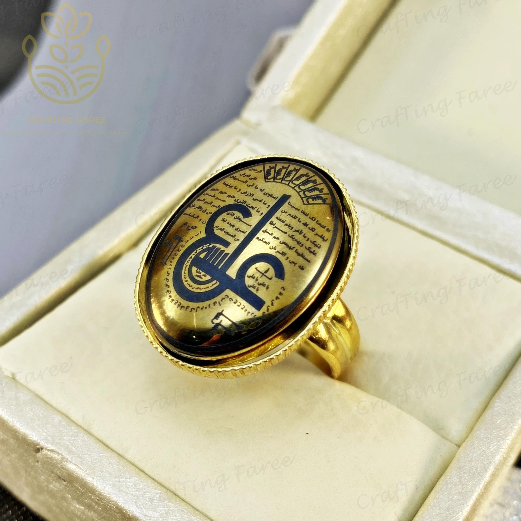 Real Hadeed Gemstone AYN ALI TALISMA Imam Ali Amulet Ring Gold - Etsy UK