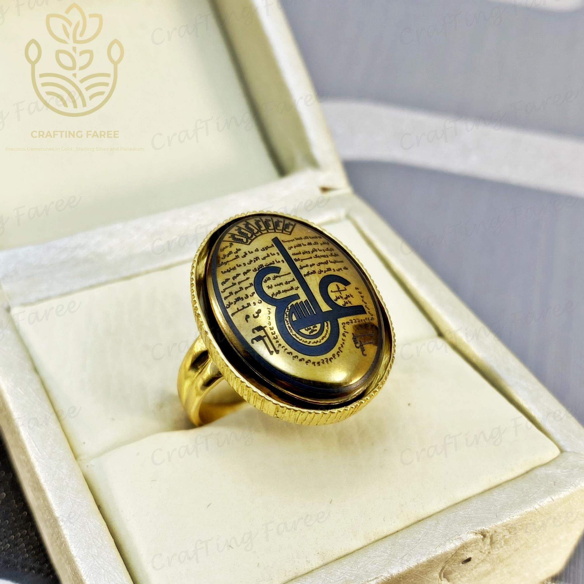 Real Hadeed Gemstone AYN ALI TALISMA Imam Ali Amulet Ring Gold - Etsy UK