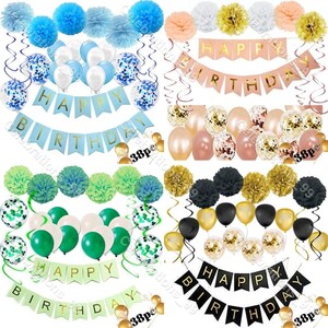 Happy Birthday Banner, Happy Birthday Bunting, Party Decoration ...