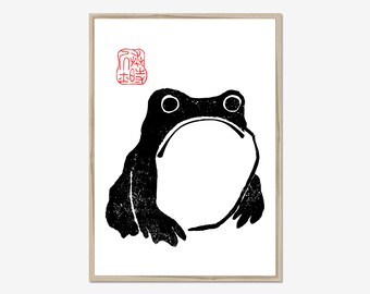 Japanese Frog Print Matsumoto Hoji Vintage Poster Toad Wabi | Etsy