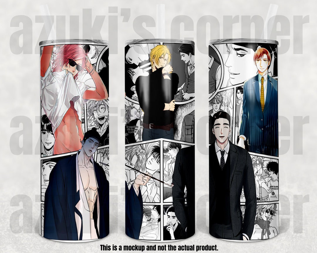 BL, Boy's Love, Yaoi Manga Panel Tumbler - 20oz, 25oz Frosted Clear ...