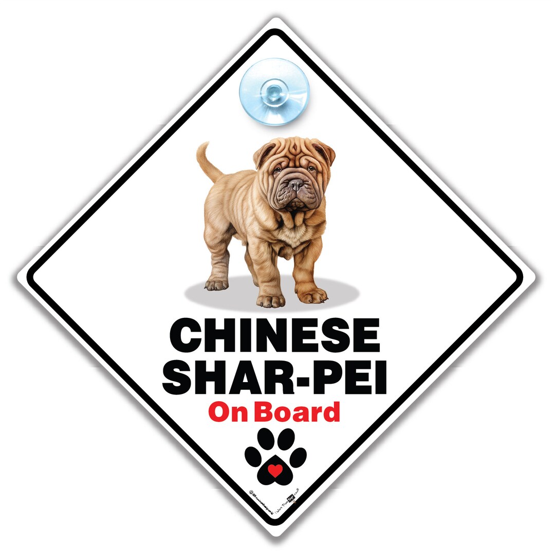 Chinese Shar-pei on Board Sign, Chinese Shar-pei Car Sign, Chinese Shar ...