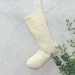 100% Cotton Canvas Blank Christmas Stocking | Size 20cm Opening X 45cm ...