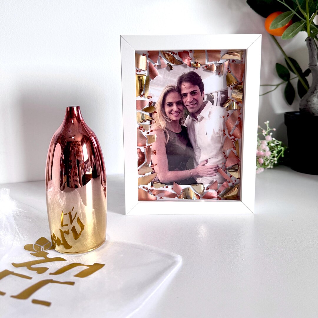 Chuppah Glass Shards Mosaic Picture Frame,- Jewish Wedding Glass ...