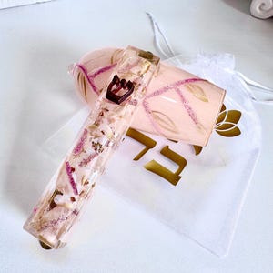 Chuppah Kit, Breaking Glass Mezuzah, Jewish Gifts Wedding Mezuzah ...
