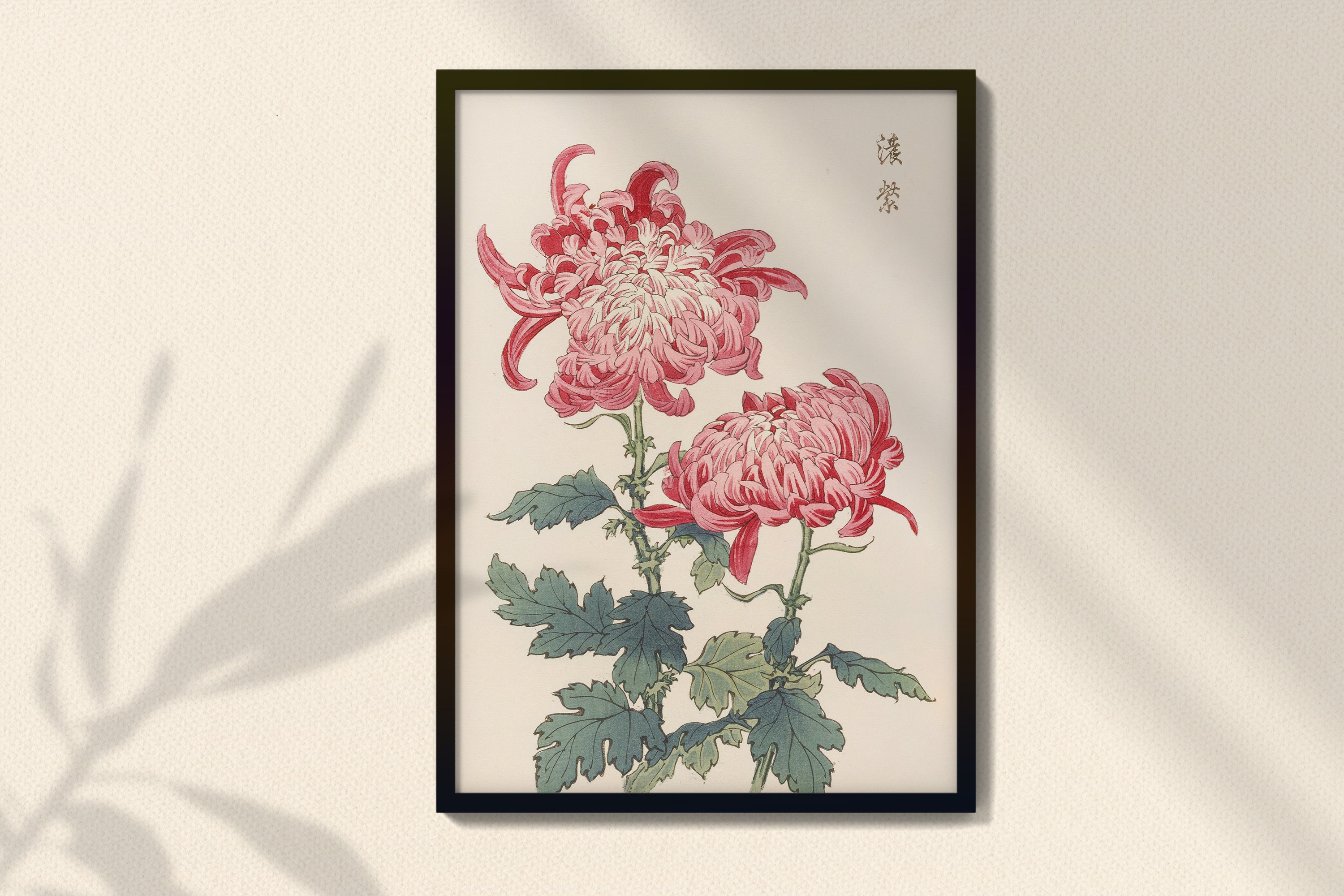 Japandi, Vintage Japanese Wall Art, Japandi Art, Japanese Vintage Art ...