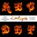 Fire Alphabet Clipart Scrapbooking Digital Set Printable Paper ...