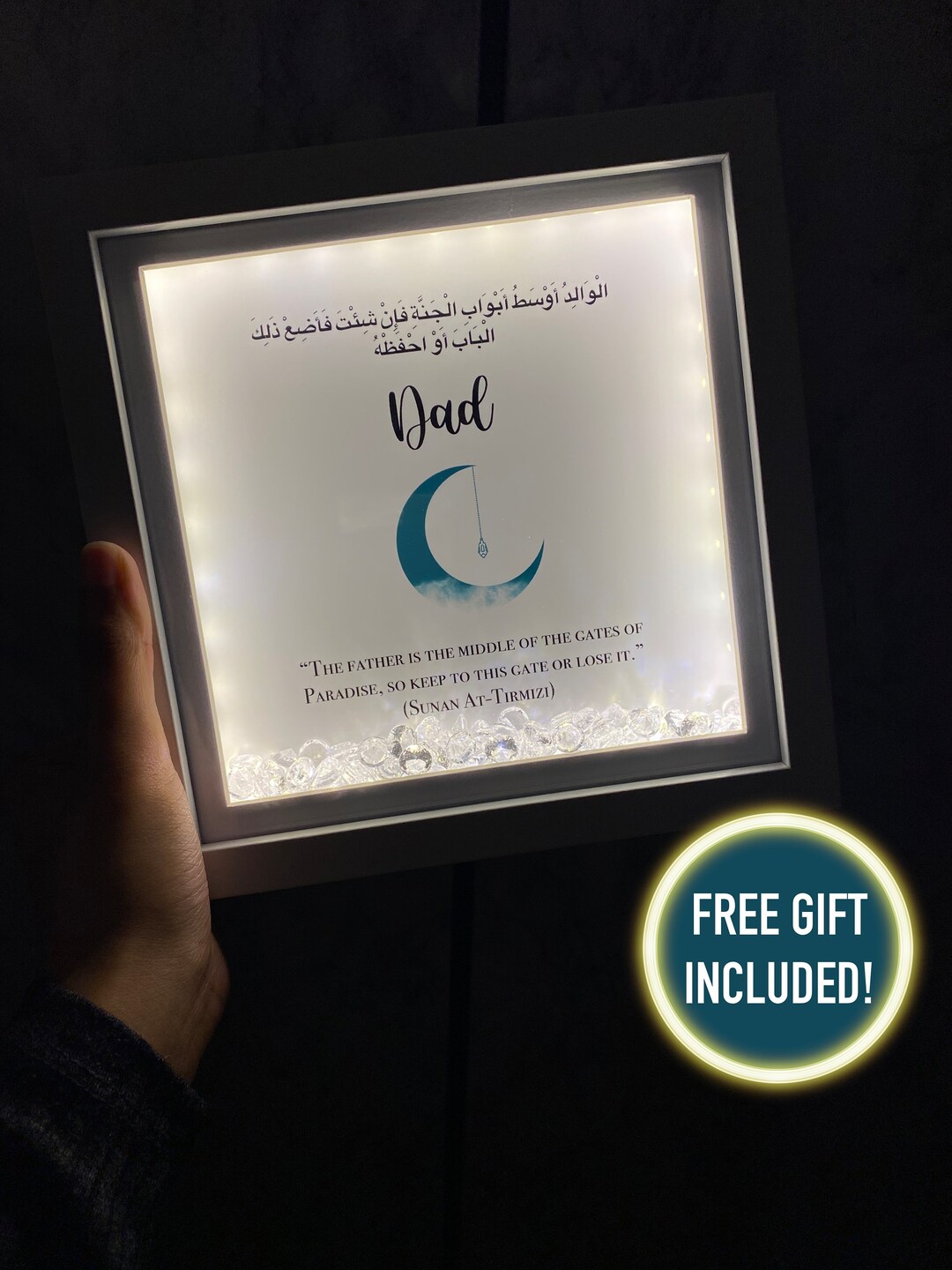 Islamic Dad Frame. Islamic Dad Gift. Muslim Dad Gift. Islamic Print ...