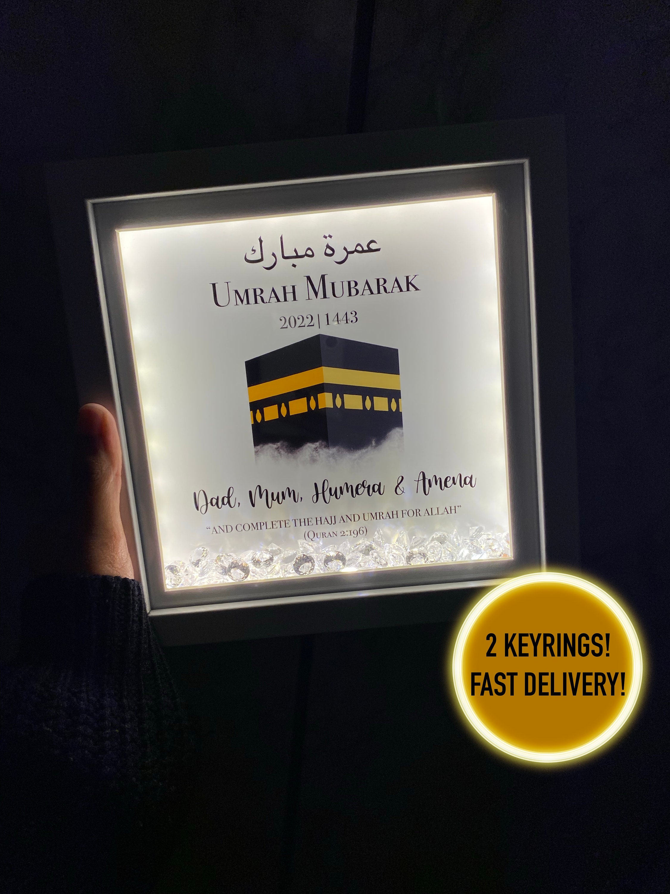 Umrah Mubarak Gift. Muslim Gift. Personalised Umrah Gift. - Etsy UK