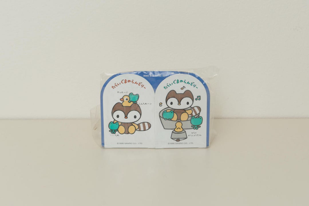 Vintage Sanrio Landry Mini Bookends Rare Kawaii 1999 Cute Raccoon Made ...