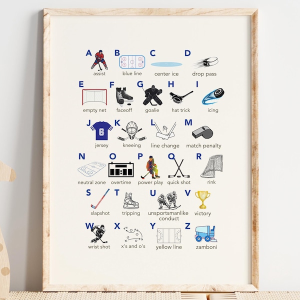 Hockey Nursery - Etsy