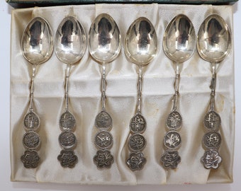 Chinese Silver Spoon - Etsy