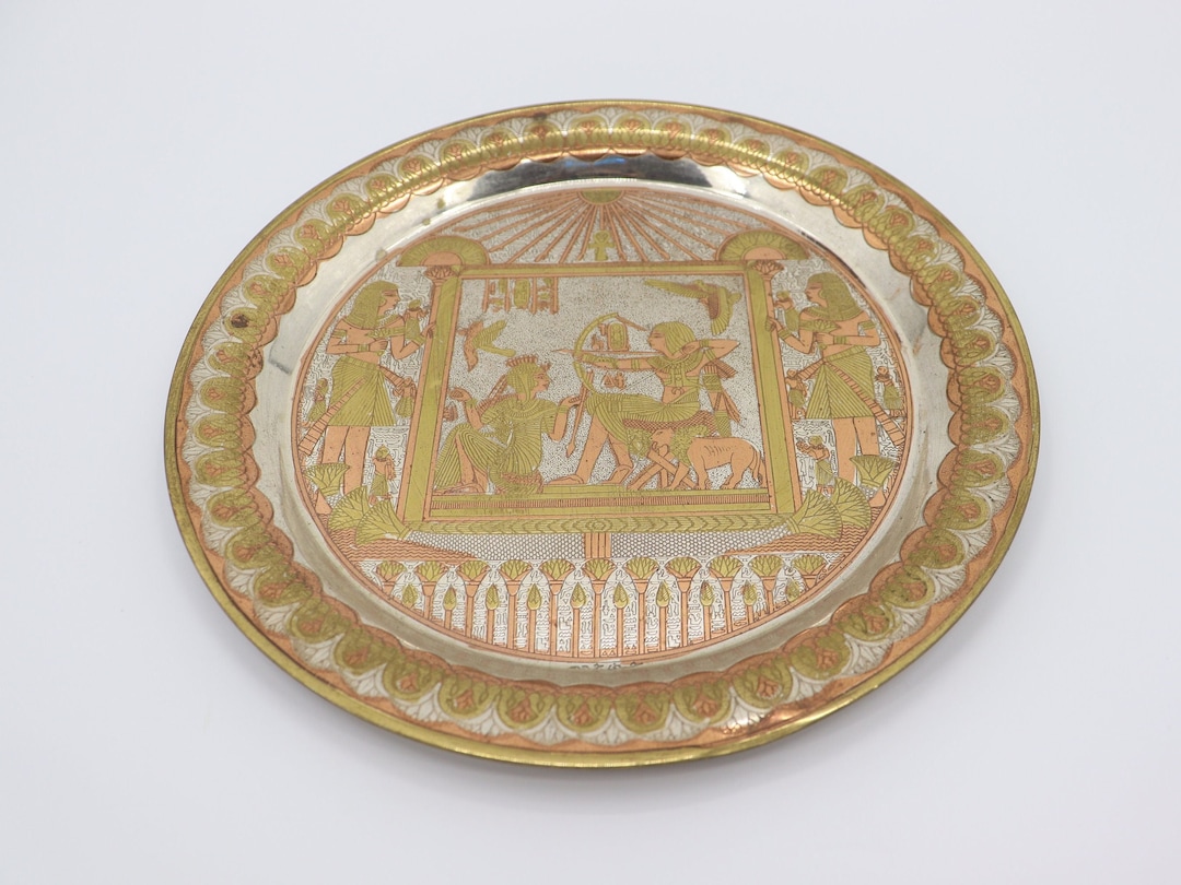 Vintage Egyptian Brass Metal Decorative Plate Pharaoh Wall Hanging ...