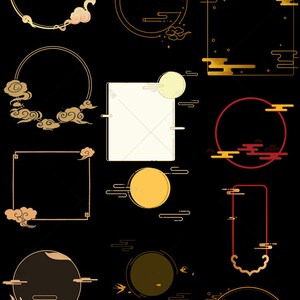 Set of 231 Classic Chinese Style Traditional Ancient Frame Golden Round ...