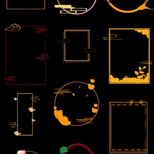 Set of 231 Classic Chinese Style Traditional Ancient Frame Golden Round ...