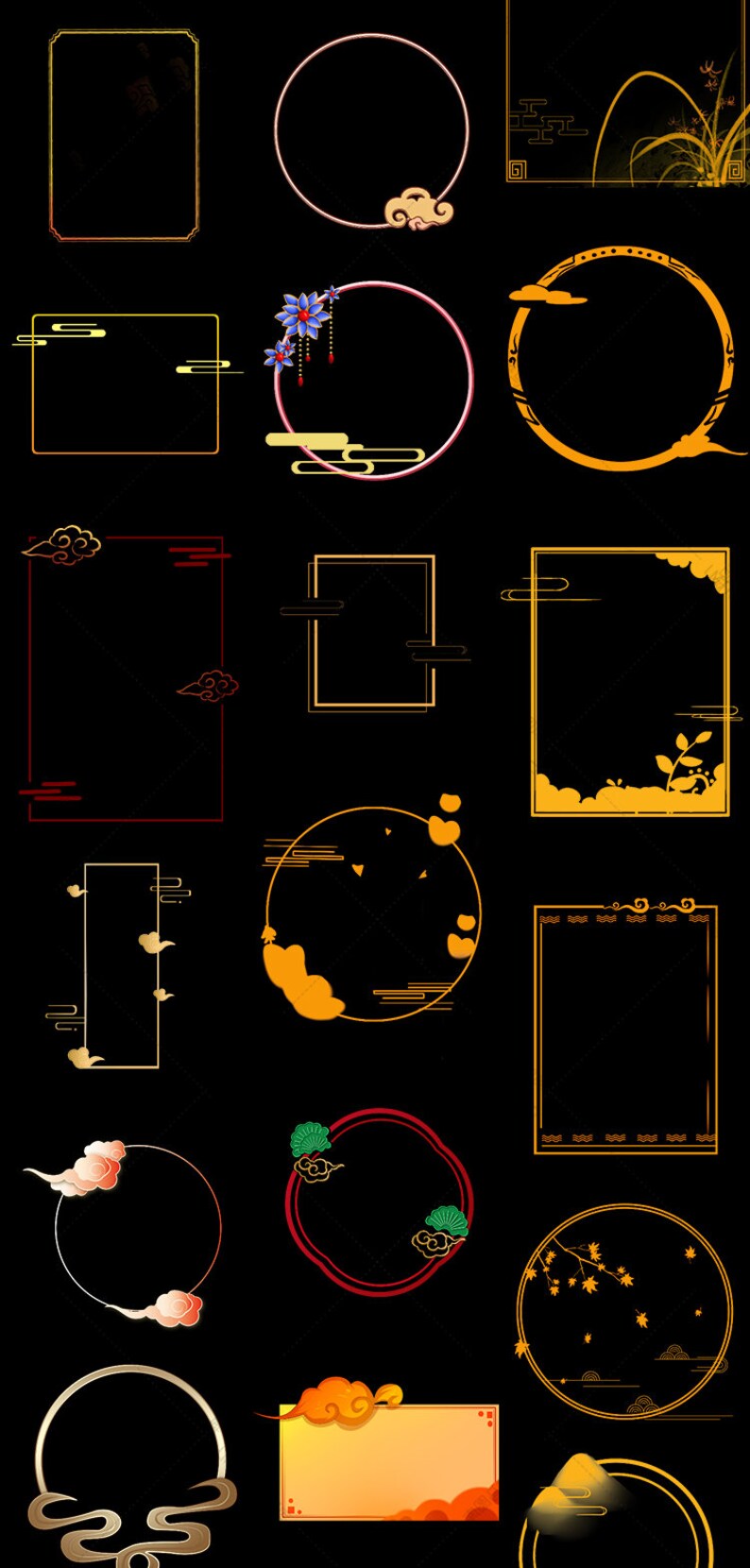 Set of 231 Classic Chinese Style Traditional Ancient Frame Golden Round ...