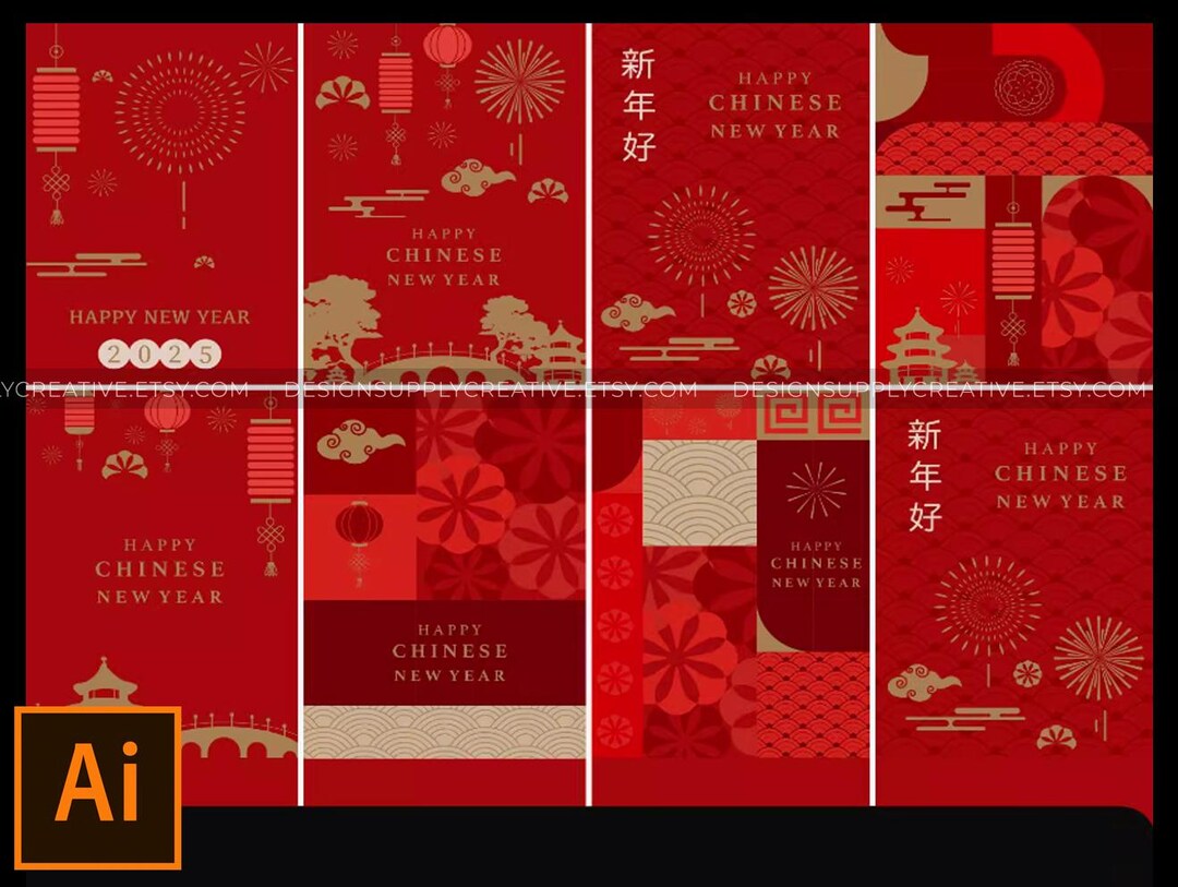 24x AI Adobe Illustrator 2025 Chinese New Year of the Snake ...