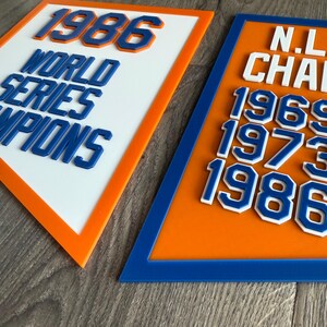 New York Baseball Championship Banner Set | 3D Printed Stadium Wall ...