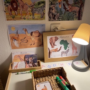 AFRICA BUNDLE | Preschool Bundle | Printable Kids Games | Printable ...