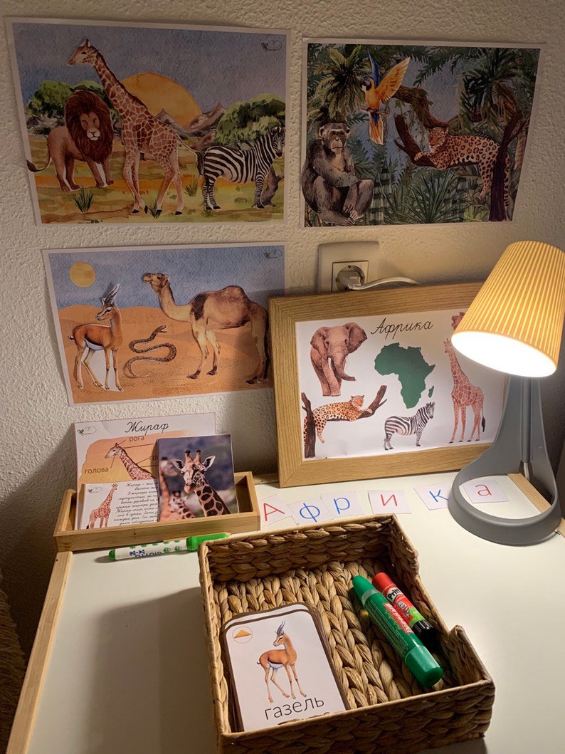 AFRICA BUNDLE | Preschool Bundle | Printable Kids Games | Printable ...