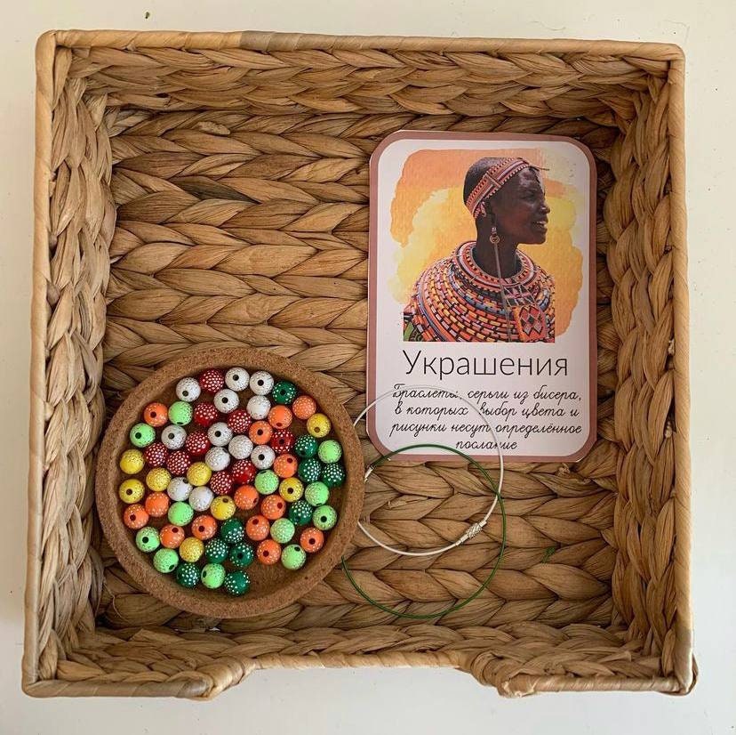 AFRICA BUNDLE Preschool Bundle Printable Kids Games - Etsy