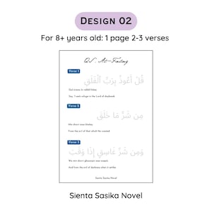 LEARNING QURAN #01 for Kids With Tracing 5 Surah Al-ikhlas, Al-falaq ...