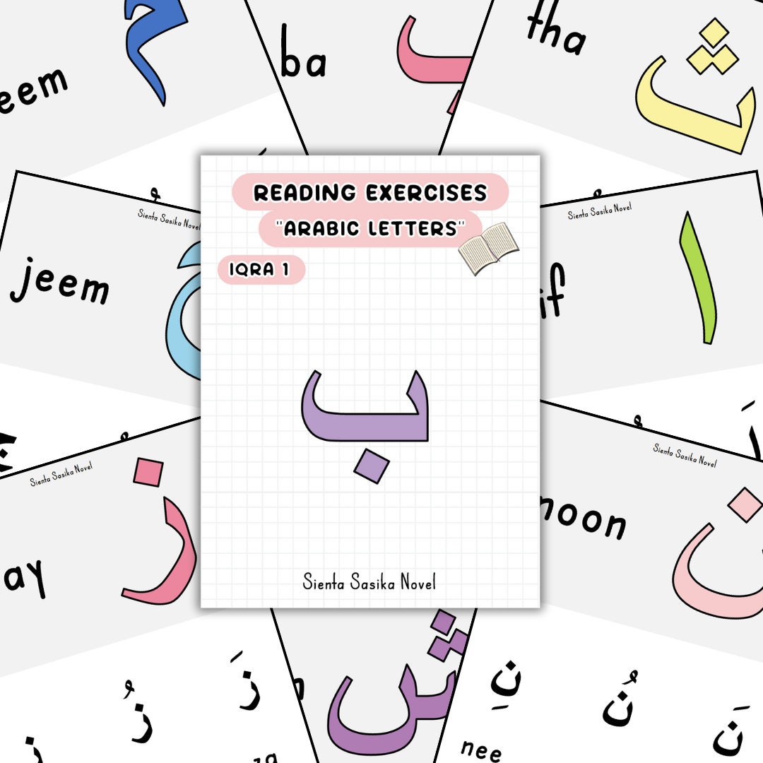 READING QURAN With IQRA 1 Reading Exercises of Arabic Letter | Hijaiyah ...