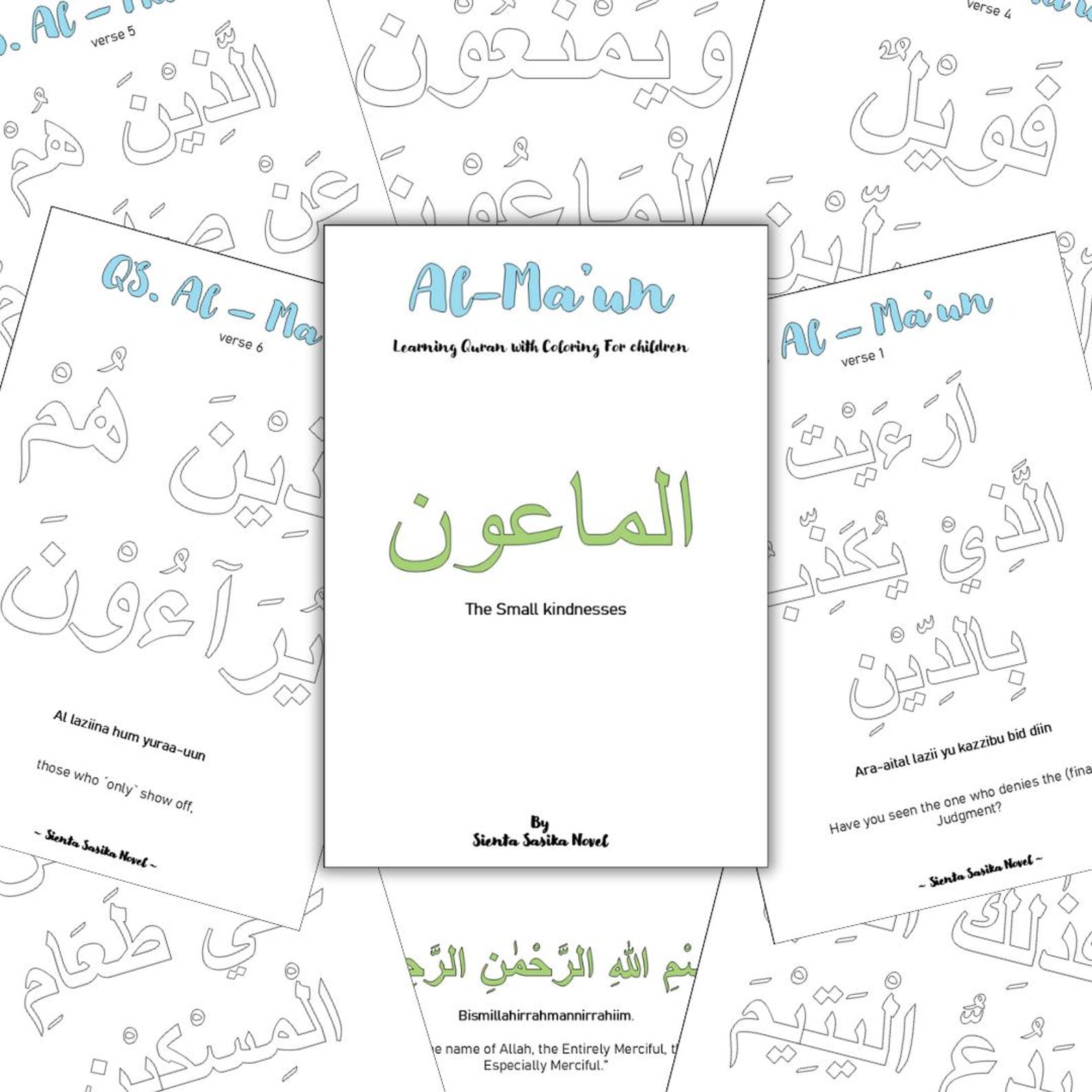 LEARNING QURAN #03 for Kids With Coloring 5 Surah Al-kawthar, Al-maun ...