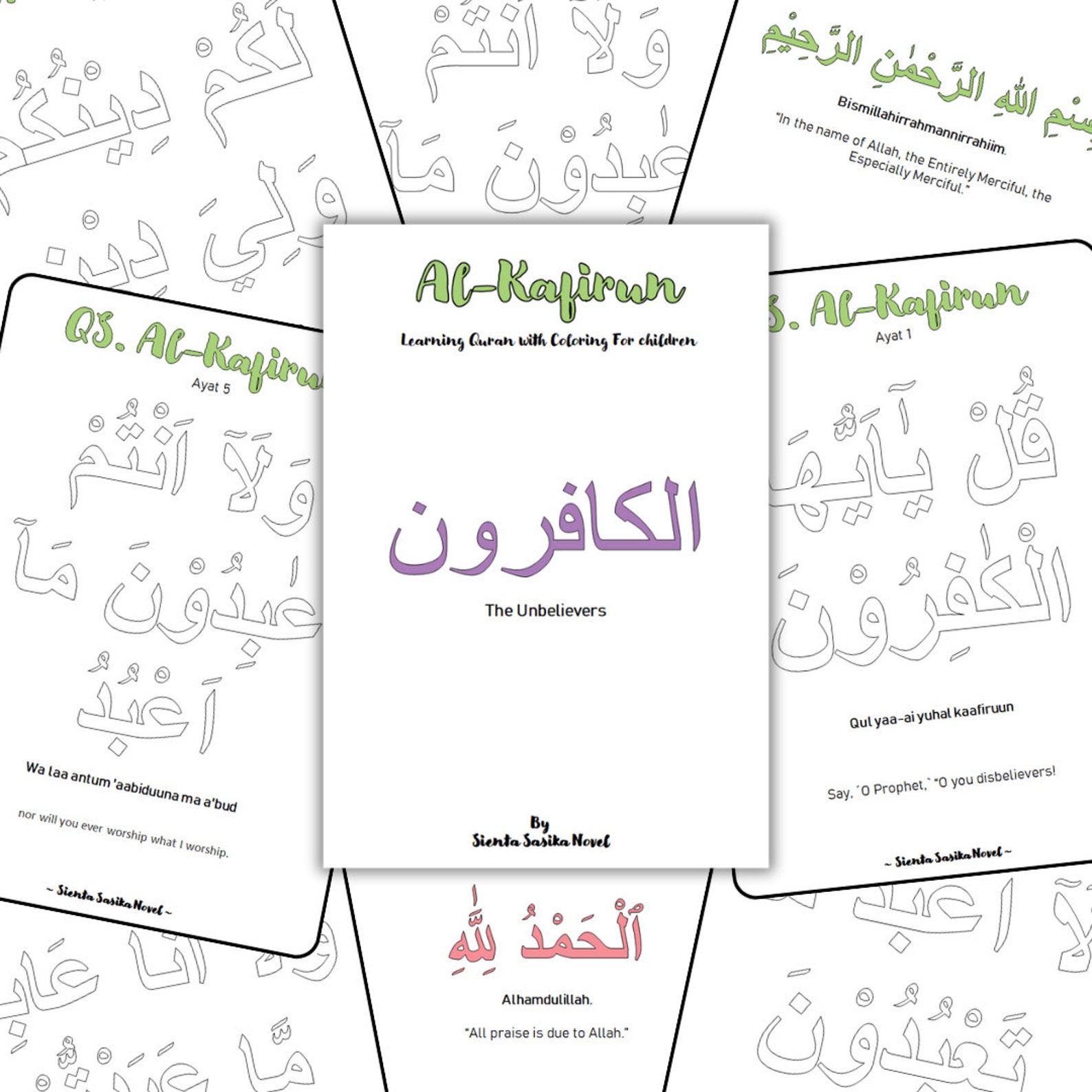 LEARNING QURAN #02 for Kids With Coloring 5 Surah Ad-duha, Al-fil, Al ...