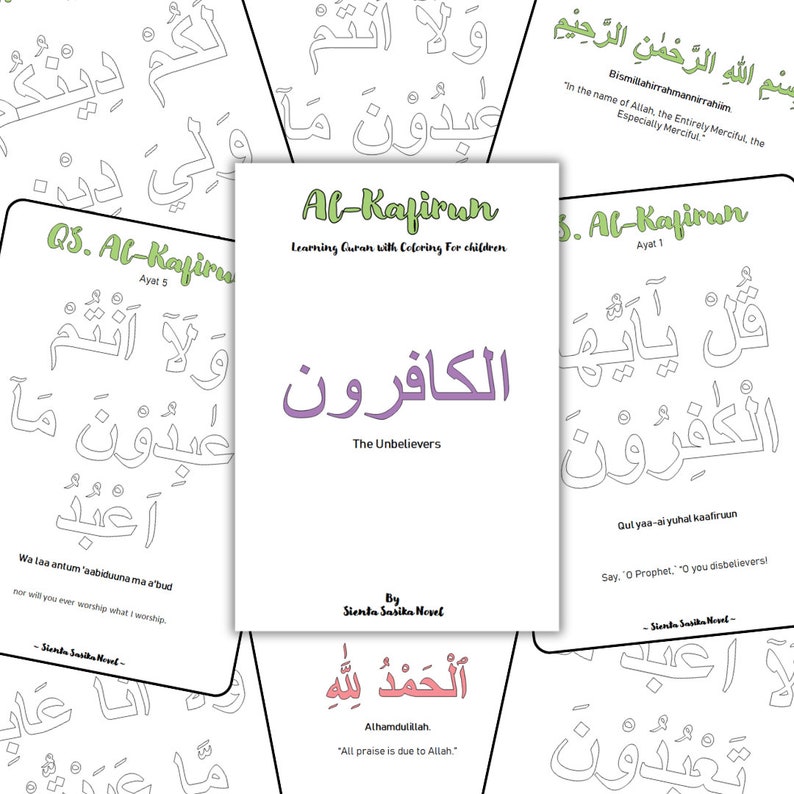 LEARNING QURAN #02 for Kids With Coloring 5 Surah Ad-duha, Al-fil, Al ...