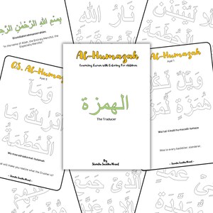 LEARNING QURAN #02 for Kids With Coloring 5 Surah Ad-duha, Al-fil, Al ...