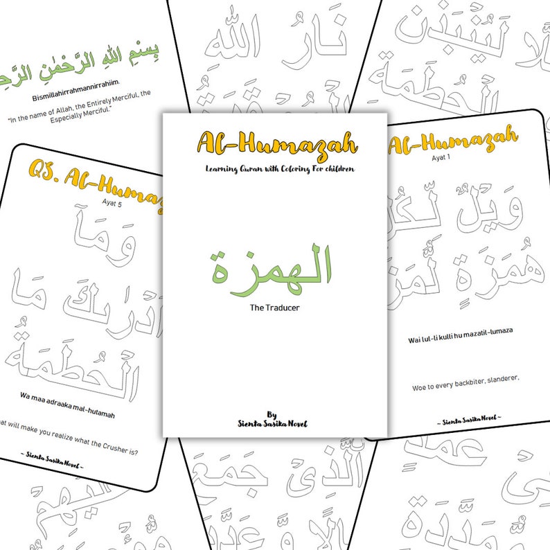 LEARNING QURAN #02 for Kids With Coloring 5 Surah Ad-duha, Al-fil, Al ...