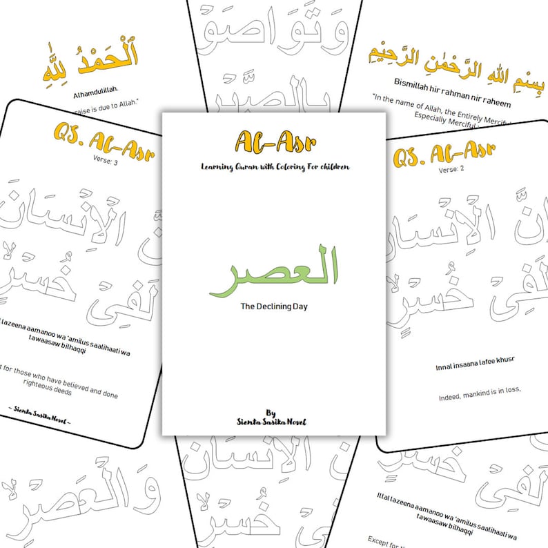 Quran Learning Coloring Pages: Surah Al-ikhlas, Al-falaq, An-nas, Al ...